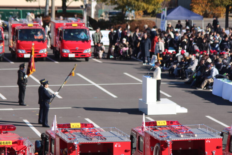 港北区消防出初式 「火の用心 誰でも知ってる 忘れてる」 ｜ 大山奈々子 日本共産党神奈川県議会議員
